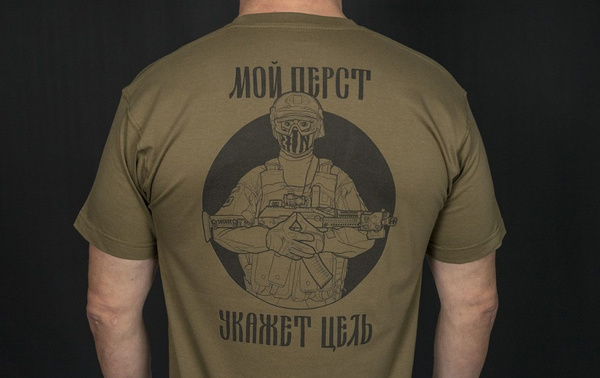 Футболка Зенитка размер универсальный цвет оливковый купить по выгодной цене в интернет