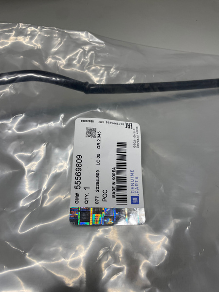 Трубка(патрубок) подогрева дроссельной заслонки Opel/Chevrolet Z16 ...