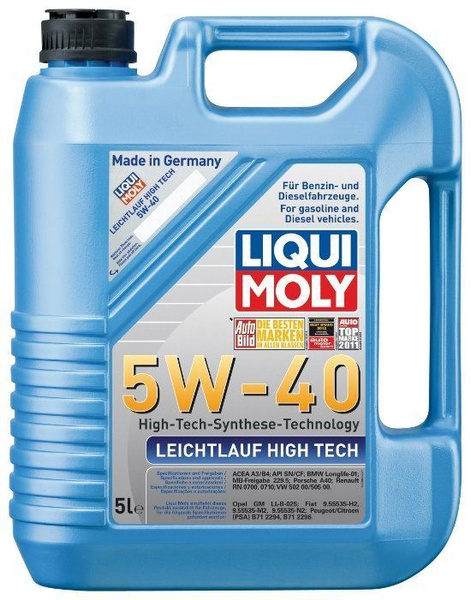 Масло моторное Liqui Moly 5W-40 Синтетическое - купить в интернет ...