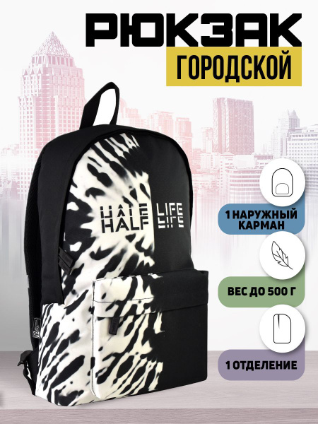 Рюкзак Феникс+ - купить с доставкой по выгодным ценам в интернет ...