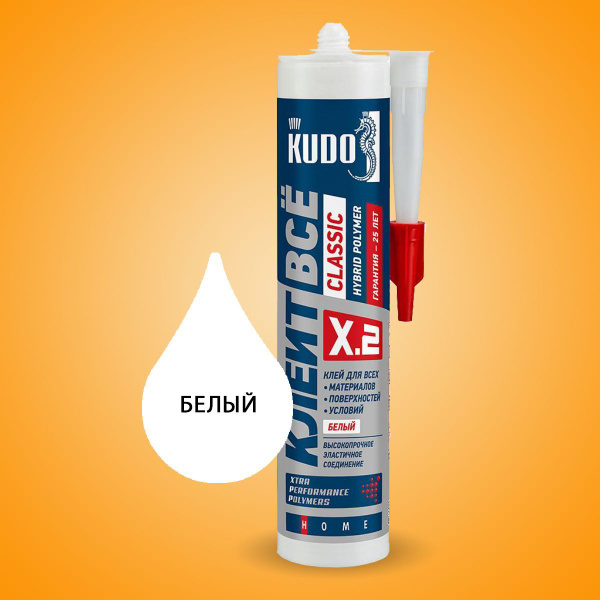 Клей KUDO CLASSIC Клеит Всё, универсальный, на основе гибридных полимеров, белый, 280 мл, KX-2W ...