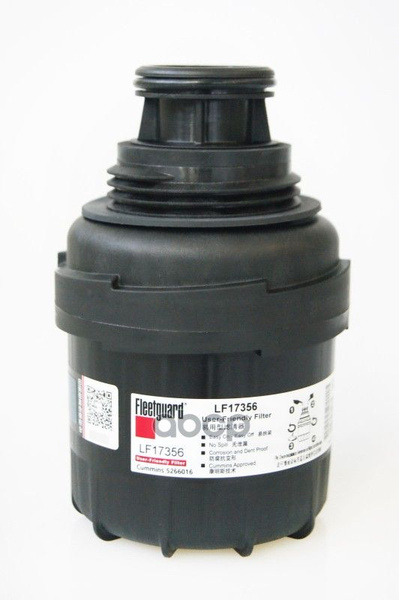 Фильтр масляный Fleetguard Fleetguard Lf17356 Fleetguard арт. LF17356 ...