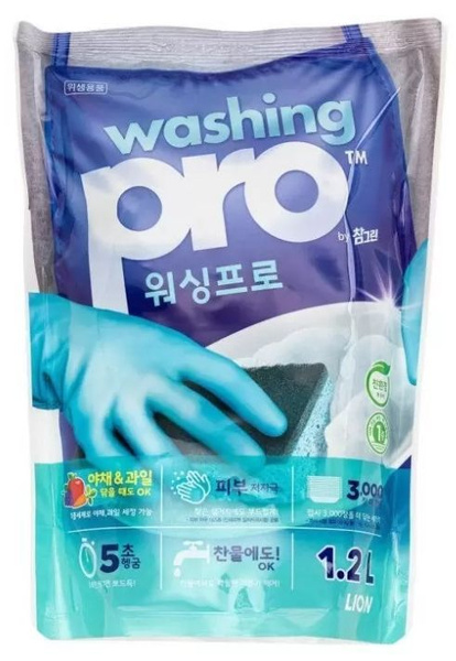 Lion Средство для мытья посуды Washing Pro, 1,2 л - купить с доставкой ...