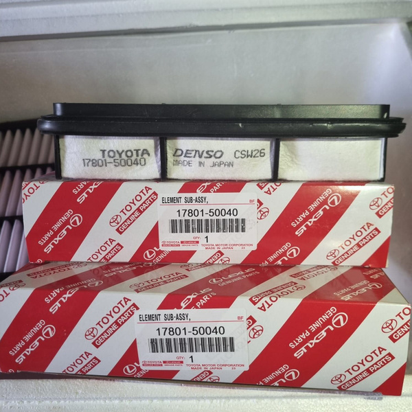 Фильтр воздушный DENSO Фильтр воздушный А-194 TOYOTA 17801-50040 ...