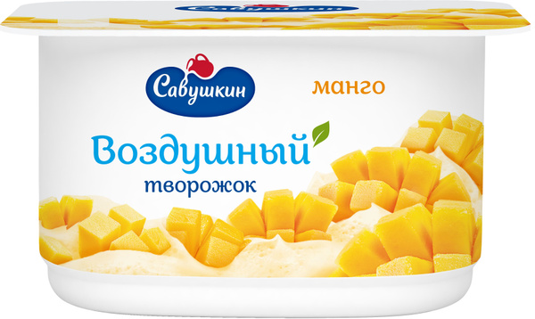 Творожок воздушный Манго, 100 г, Савушкин купить на OZON по низкой цене ...