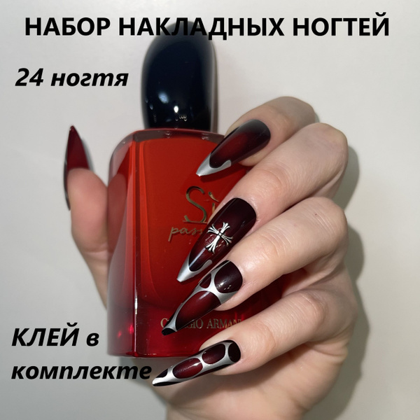 Накладные ногти с дизайном для маникюра с Клеем, форма стилет, цвет ...
