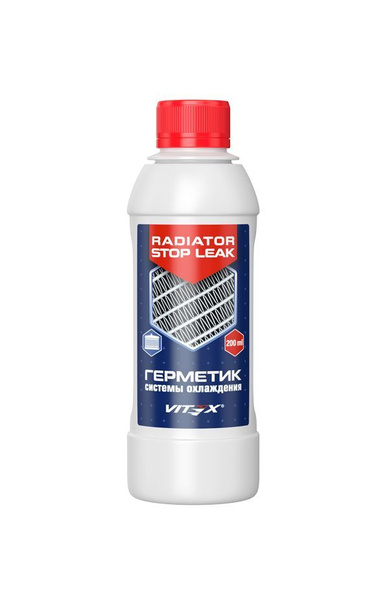 Vitex RADIATOR STOP LEAK Герметик системы охлаждения 200 мл - купить по ...