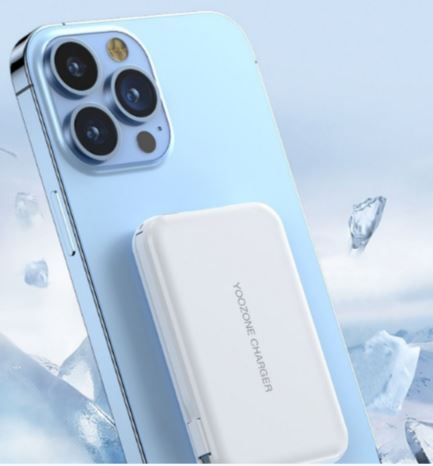 Внешний аккумулятор/PowerBank 20000 mAh, с быстрой зарядкой для ...
