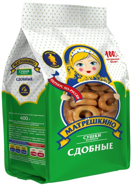 Сушки Матрешкино Малышок сдобные 400г - в заказе 1 шт.! - купить с ...