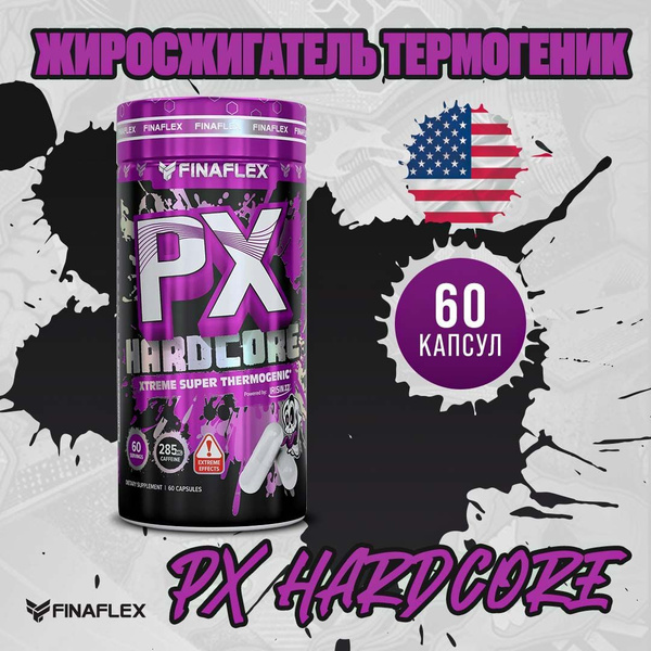 FF PX Hard Предтренировочный Мощнейший Жиросжигатель Термогеник 60 ...