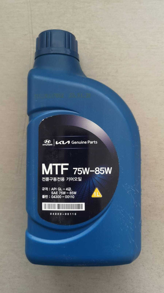 0430000110 Масло трансмиссионное HYUNDAI MTF 75W85 (1л) (MOBIS ...