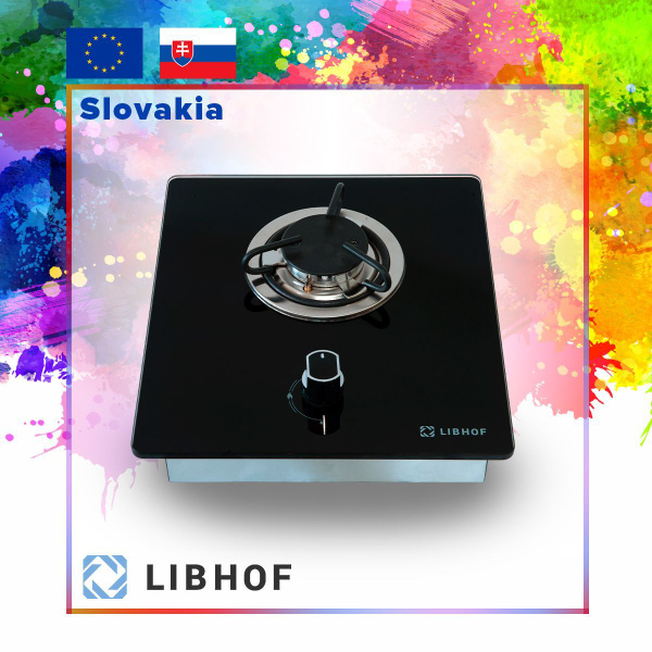 Варочная панель Libhof HB 9001 для автодомов и яхт купить по низкой цене с доставкой и отзывами ...