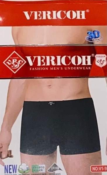 Комплект трусов боксеры VERICOH купить на OZON по низкой цене (1068307647)
