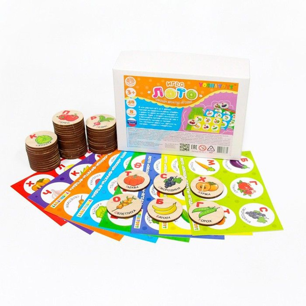 Yoshatoys, Лото детское, Овощи, фрукты, ягоды, круглые фишки - купить с ...