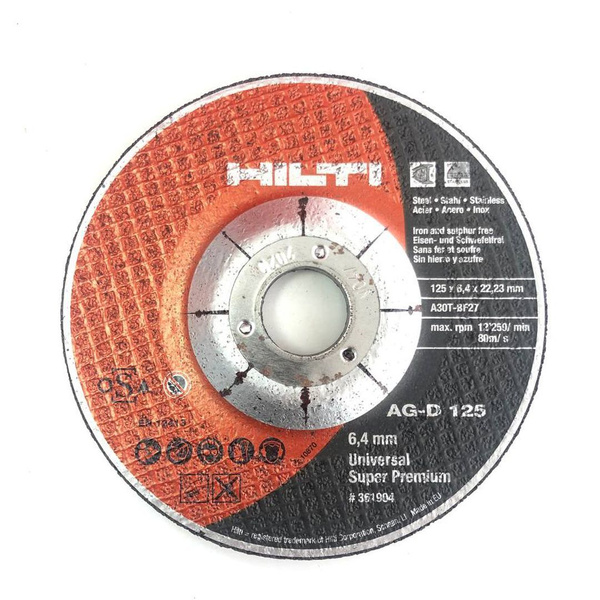 Диск шлифовальный Hilti 125x6.4x22.23 - купить по низким ценам в ...