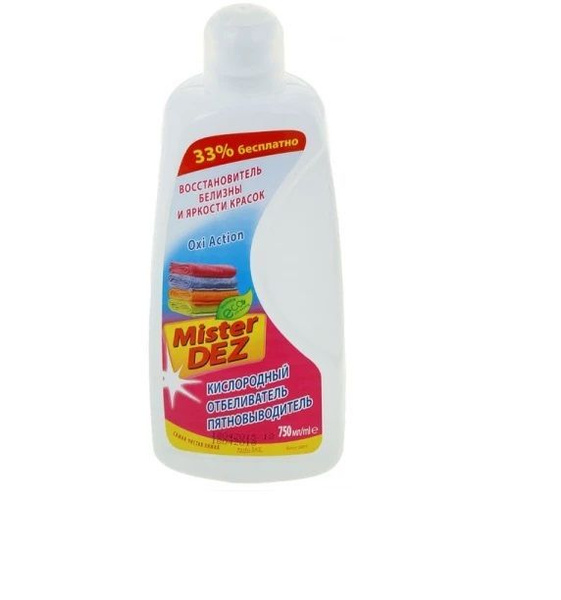 Отбеливатель-пятновыводитель Mister Dez Eco-Cleaning восстановитель ...