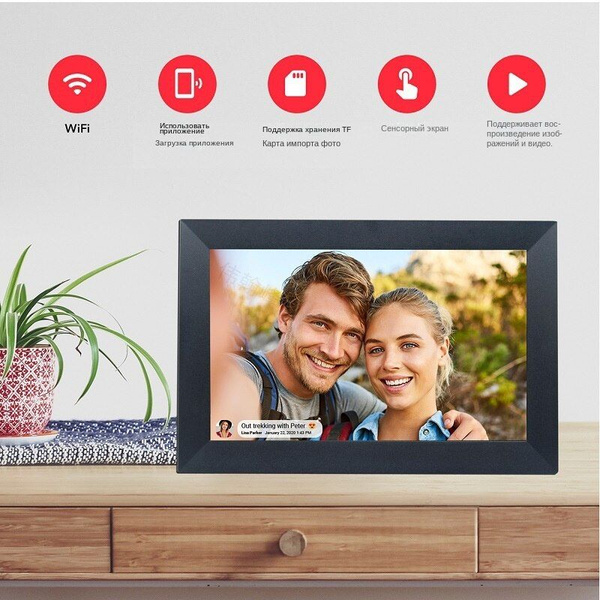 Цифровая фоторамка smart с сенсорным экраном диагональю 10,1 дюйма ...
