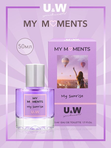 You&World My Moments My Sunrise ,Май Момэнтс Май Санрайз, духи женские ...