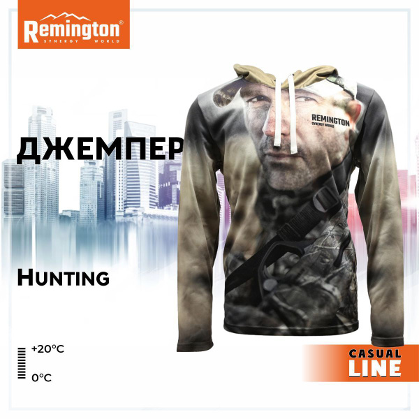 Джемпер Remington Synergy World - купить с доставкой по выгодным ценам ...