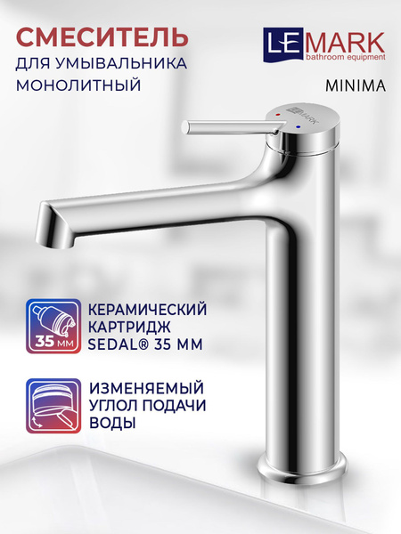 Смеситель Lemark LM3837C Латунь - купить по выгодным ценам в интернет-магазине OZON (248578169)