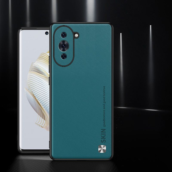 Простой и стильный кожаный чехол для Huawei Nova 10 Pro (Хуавей Нова 10 ...