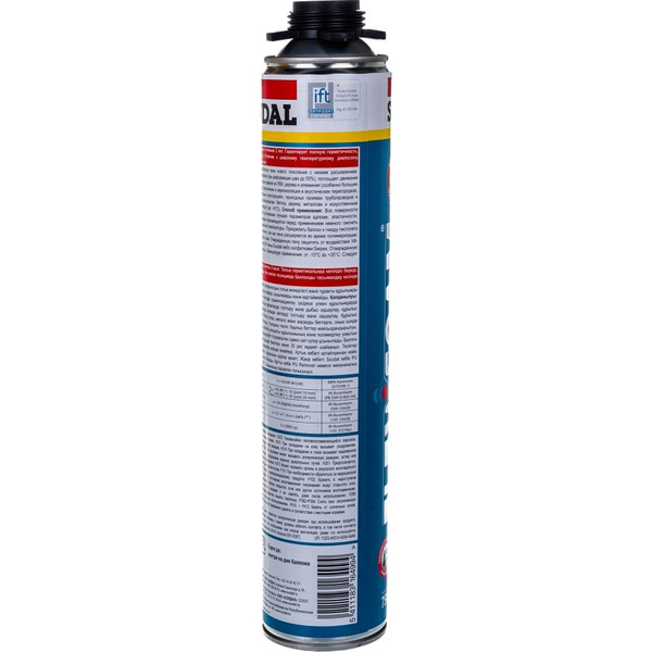 Монтажная пена SOUDAL FLEXIFOAM 155472 купить на OZON по низкой цене ...