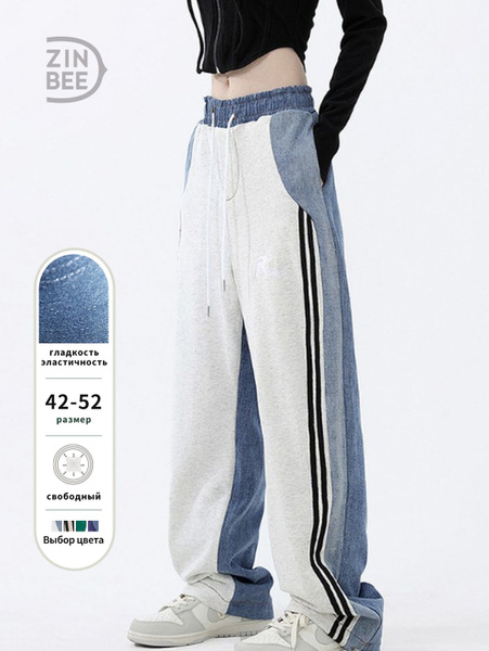 Брюки Женский ZinBee белый, голубой Повседневный, размер 42, 44 На любой сезон Китай Высокая ...