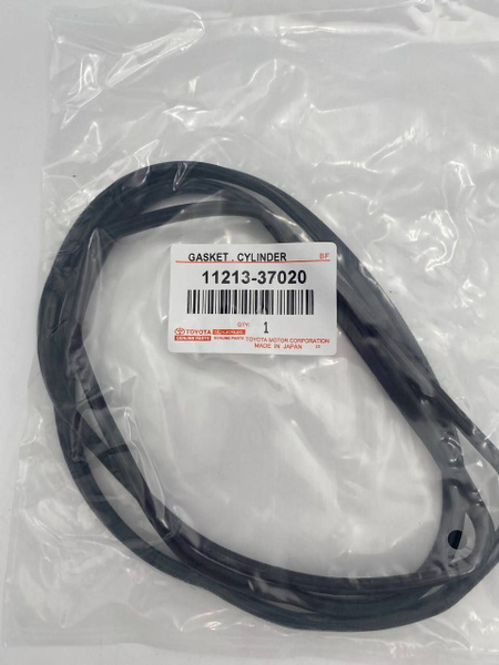 Прокладка клапанной крышки 11213-37020 Toyota - Toyota арт. 11213-37020 ...