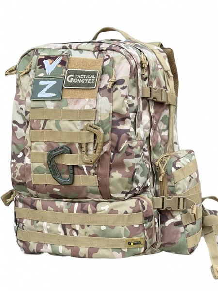 Рюкзак тактический походный военный Gongtex diplomat 50 литров мультикам - купить с доставкой по ...