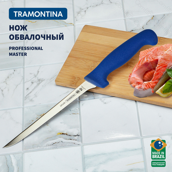 Купить Нож кухонный профессиональный Tramontina Professional Master для ...