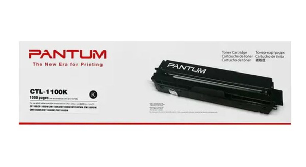 Расходник для печати Pantum CTL-1100K, Черный (black), для лазерного ...