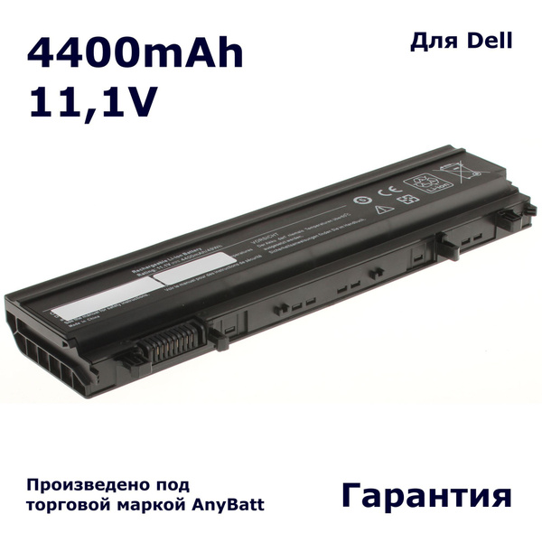 Аккумулятор AnyBatt 4400mAh для ноутбука Dell VV0NF, 312-1351, 451-BBIF ...