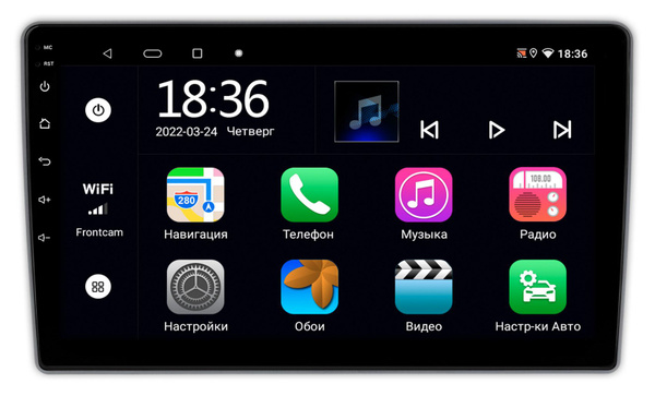 Штатная магнитола GAZ Газель Бизнес (Gazelle Business) (серебристая) OEM MX10-1863 4/64 на ...