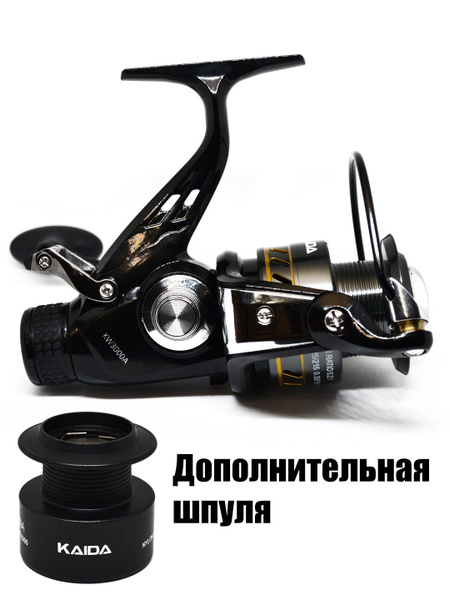 Катушка KAIDA kw, Безынерционная, 4000, Передний + Задний фрикцион купить по низкой цене с ...