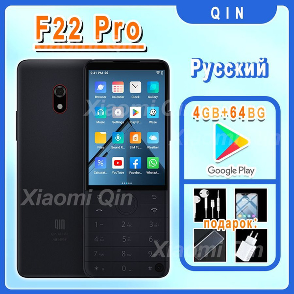 Смартфон QIN f22 Pro - купить по выгодной цене в интернет-магазине OZON (1524598726)