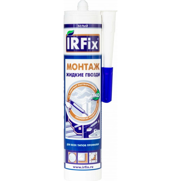 Универсальный водный клей IRFIX МОНТАЖ белый 310 мл, хранение до -20С 20006 купить на OZON по ...