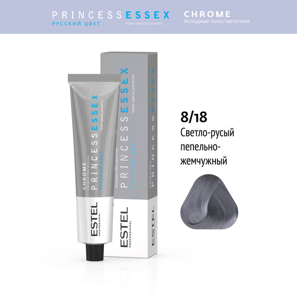 ESTEL PROFESSIONAL Крем-краска PRINCESS ESSEX для окрашивания волос 8/ ...