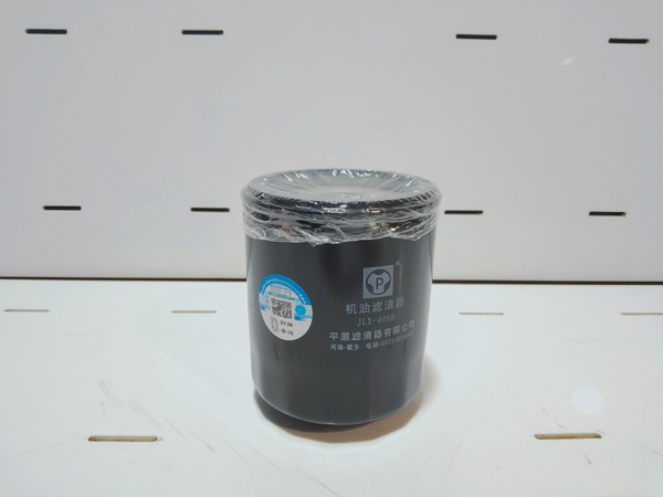 Масляный фильтр Haval ФИЛЬТР МАСЛЯНЫЙ F7, Jolion 1.5 ORIGINAL ...