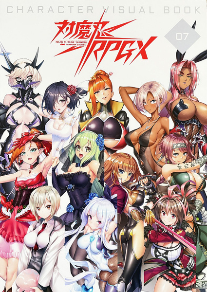 Артбук Lilith TAIMANIN RPGX CHARACTER VISUAL ART BOOK Vol.07 - купить с доставкой по выгодным ...