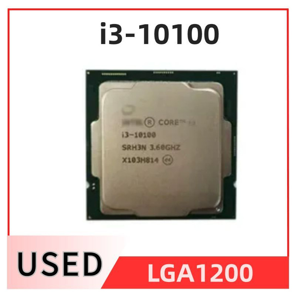 Процессор i3-10100 Core i3 10-го поколения, OEM (без кулера), 4 яд., 3. ...