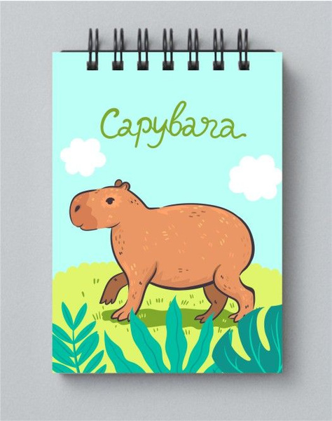 Блокнот MIGOM принт А4 Капибара, Capybara - 0001 - купить с доставкой ...