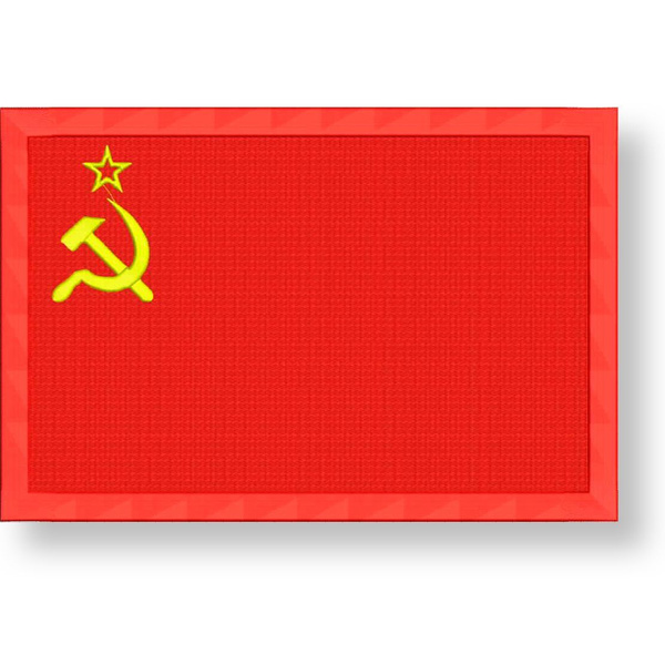 Нашивка ФЛАГ СССР с полным застилом, на липучке, шеврон советского ...