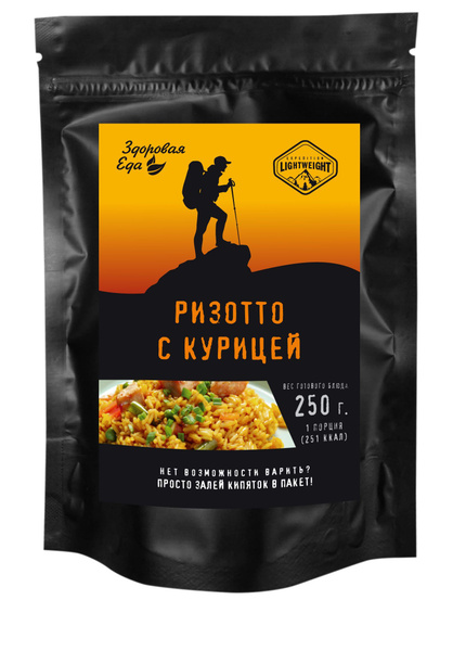 Ризотто с курицей Здоровая еда блюдо без варки быстрого приготовления ...