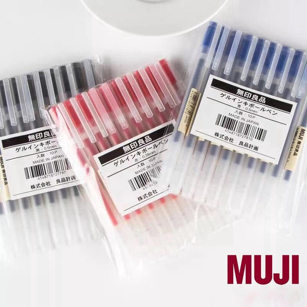 MUJI Ручка-указка - купить с доставкой по выгодным ценам в интернет ...
