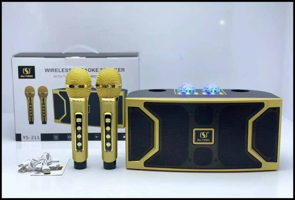 Караоке система с двумя микрофонами SU-YOSD YS-211, золотая купить на OZON по низкой цене ...