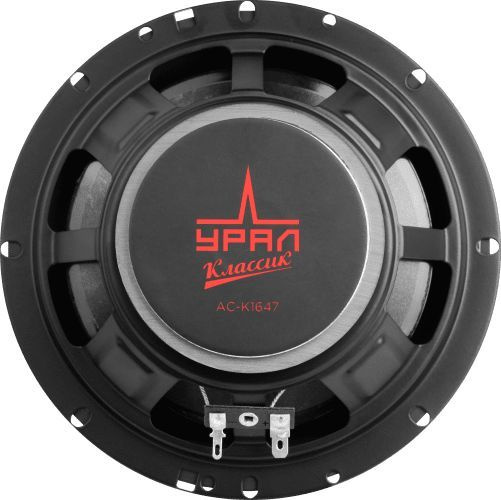 Система акустическая URAL AS-C1647 RED - купить по выгодной цене в интернет-магазине OZON ...