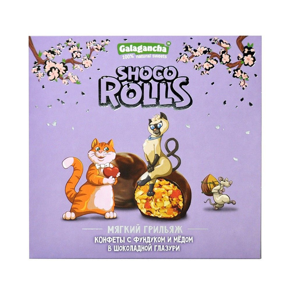 Характеристики Конфеты Galagancha Shoco Rolls с фундуком, цукатами моркови и медом в шоколадной ...