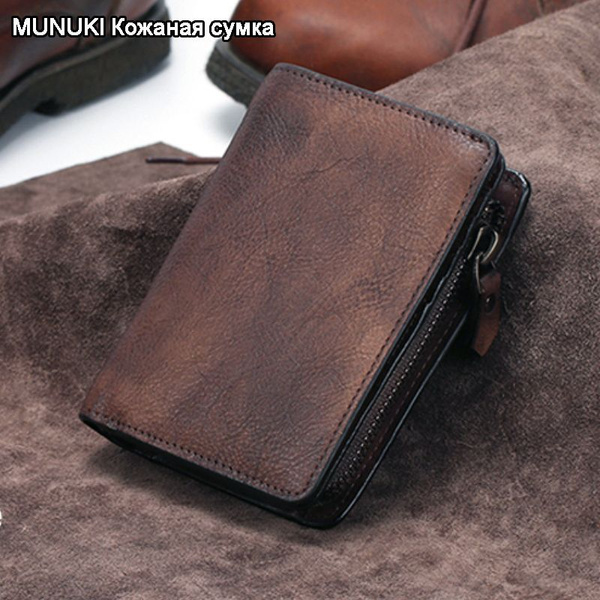 MUNUKI Бумажник - купить с доставкой по выгодным ценам в интернет ...