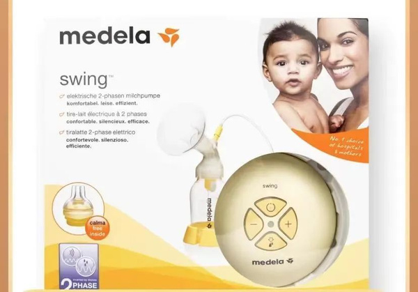 Молокоотсос электрический Medela купить на OZON по низкой цене (1537154778)