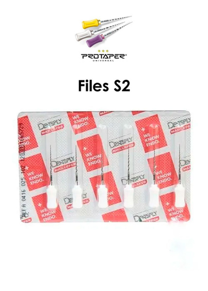 Dentsply Maillefer Инструмент стоматологический - купить с доставкой по ...